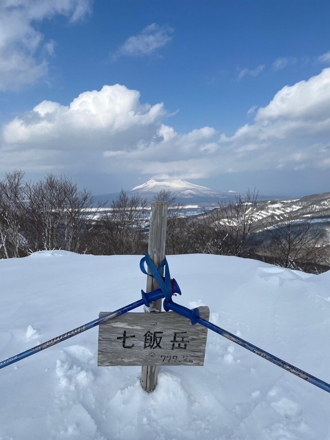 七飯岳 / よっしー3110さんの函館市の活動データ | YAMAP / ヤマップ