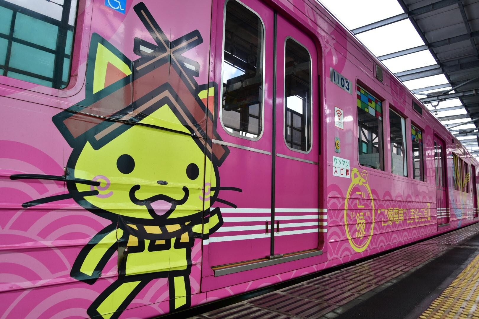 やんばるばんばんのページ | YAMAP / ヤマップ