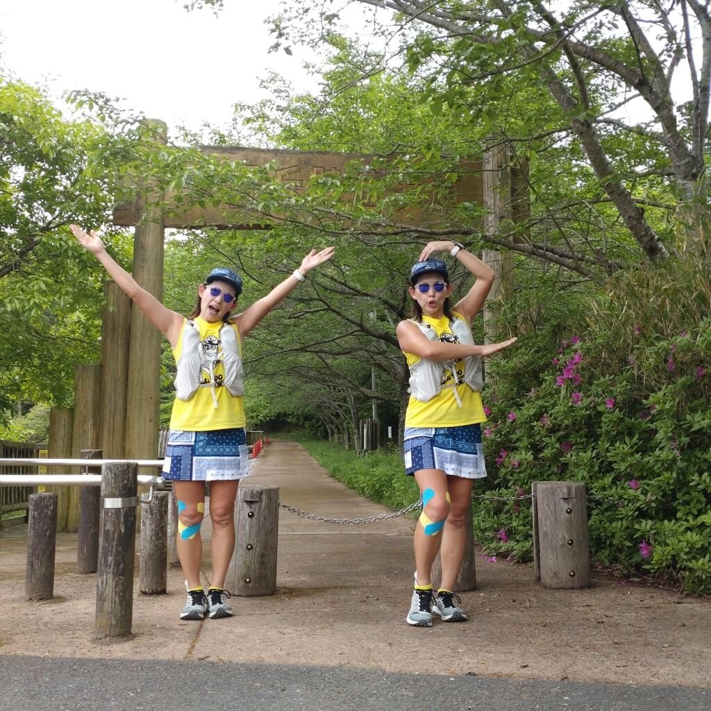 ランスカ始めました 月イチBAMBI🦌1周 / meguさんの交野山・国見山の活動データ | YAMAP / ヤマップ