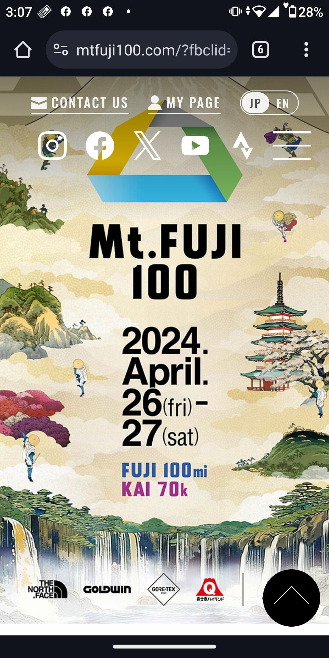 Mt.FUJI 100のスタートです ... / ひろさんのモーメント | YAMAP / ヤマップ