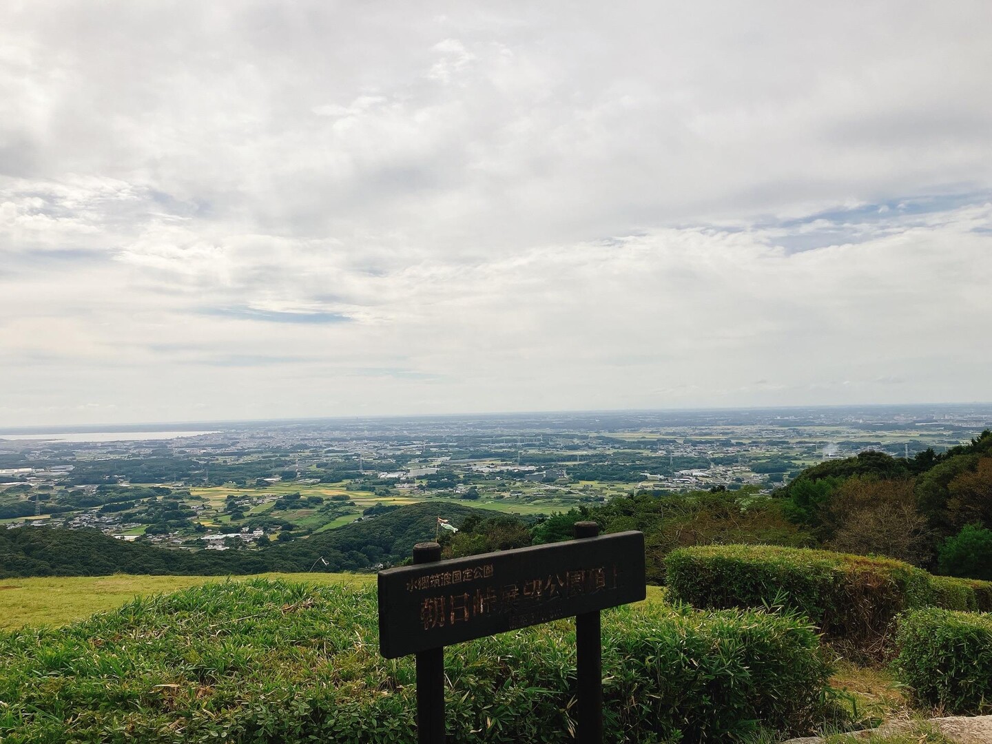 今季初 慣らしハイク このキノコなんだ？... / FUN！さんのモーメント | YAMAP / ヤマップ