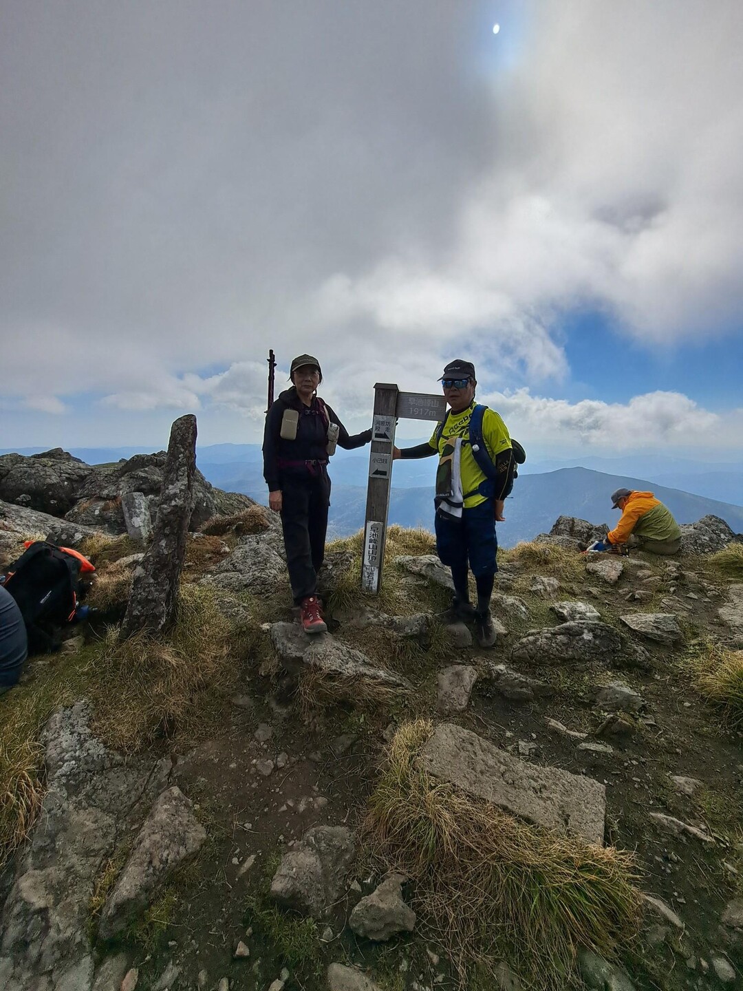 早池峰山 / rukkoさんの早池峰山・薬師岳・鶏頭山の活動データ | YAMAP / ヤマップ