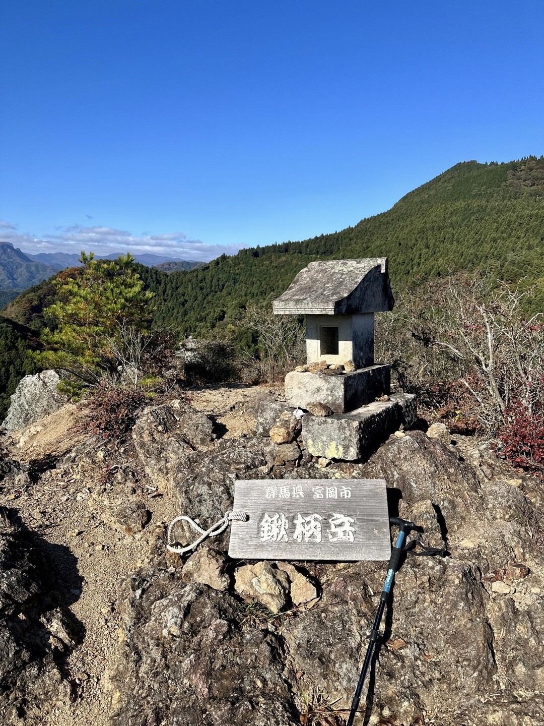 鍬柄岳の秋🍂 / qkaruさんの大桁山・鍬柄岳・御堂山の活動データ | YAMAP / ヤマップ