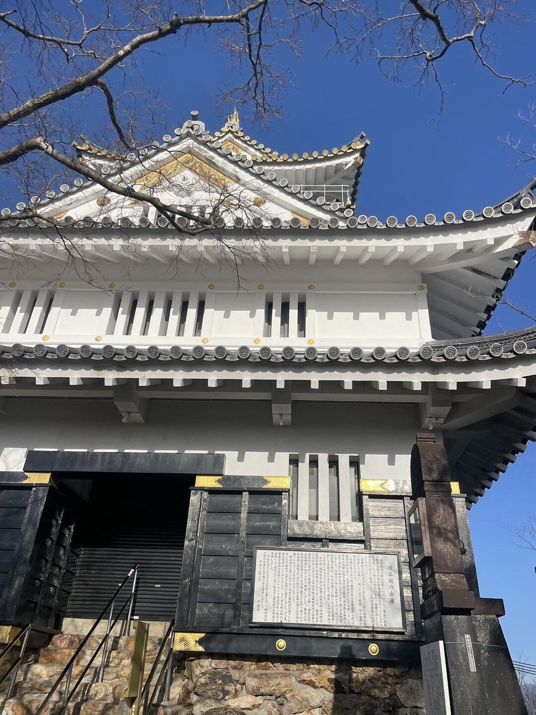 金華山GT / ドムさんの金華山・洞山・舟伏山の活動データ | YAMAP / ヤマップ