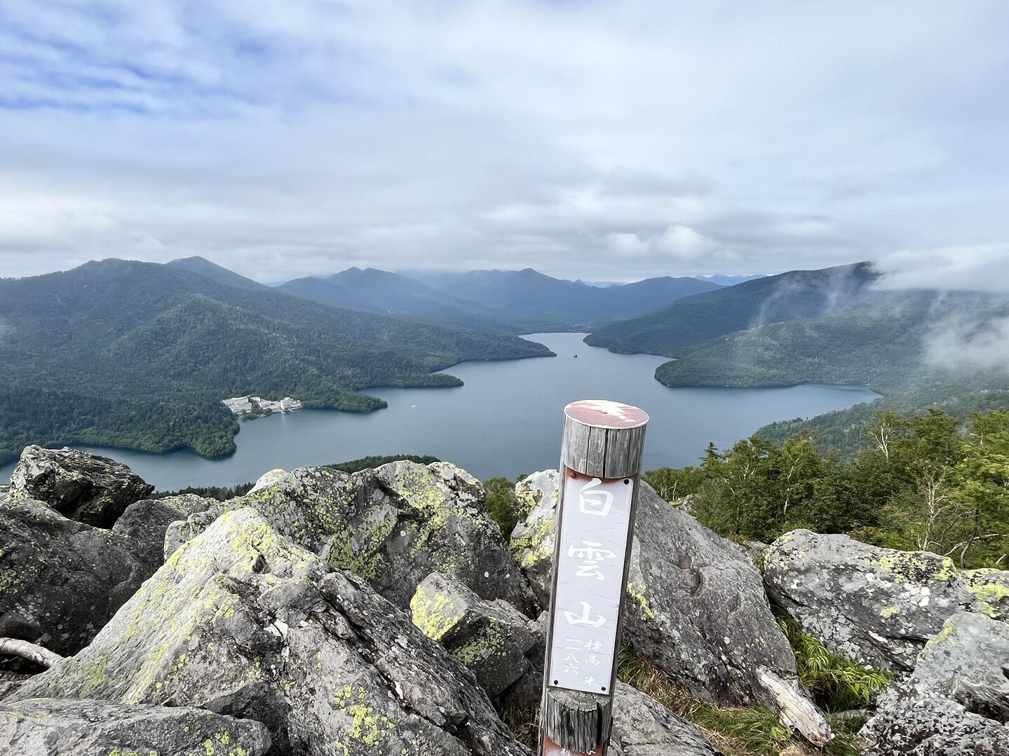 岩石山・白雲山・天望山 / ayaさんの白雲山の活動データ | YAMAP / ヤマップ