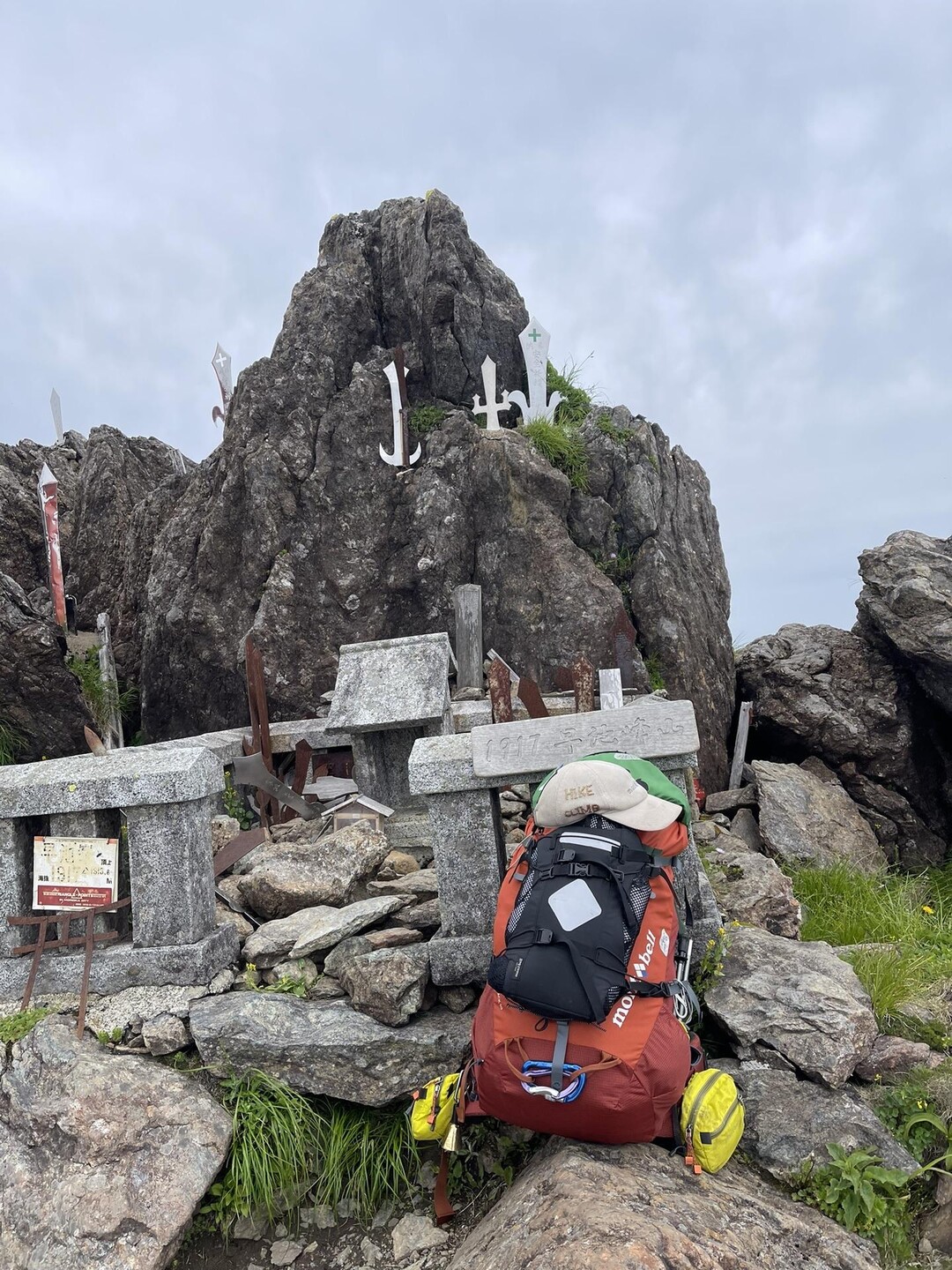 バックパック慣らしで早池峰山(20kg) / O.W👣さんの早池峰山・薬師岳・鶏頭山の活動データ | YAMAP / ヤマップ
