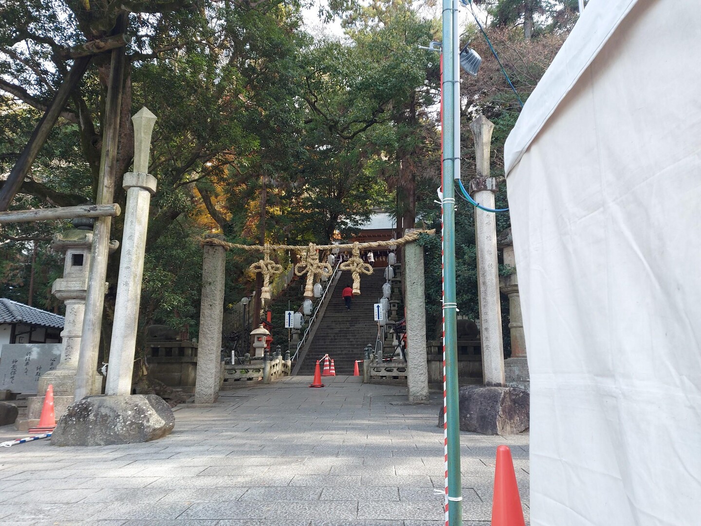 登り納め 生駒縦走 TTTの半分弱 / OMUさんの生駒山・神津嶽・大原山の活動日記 | YAMAP / ヤマップ