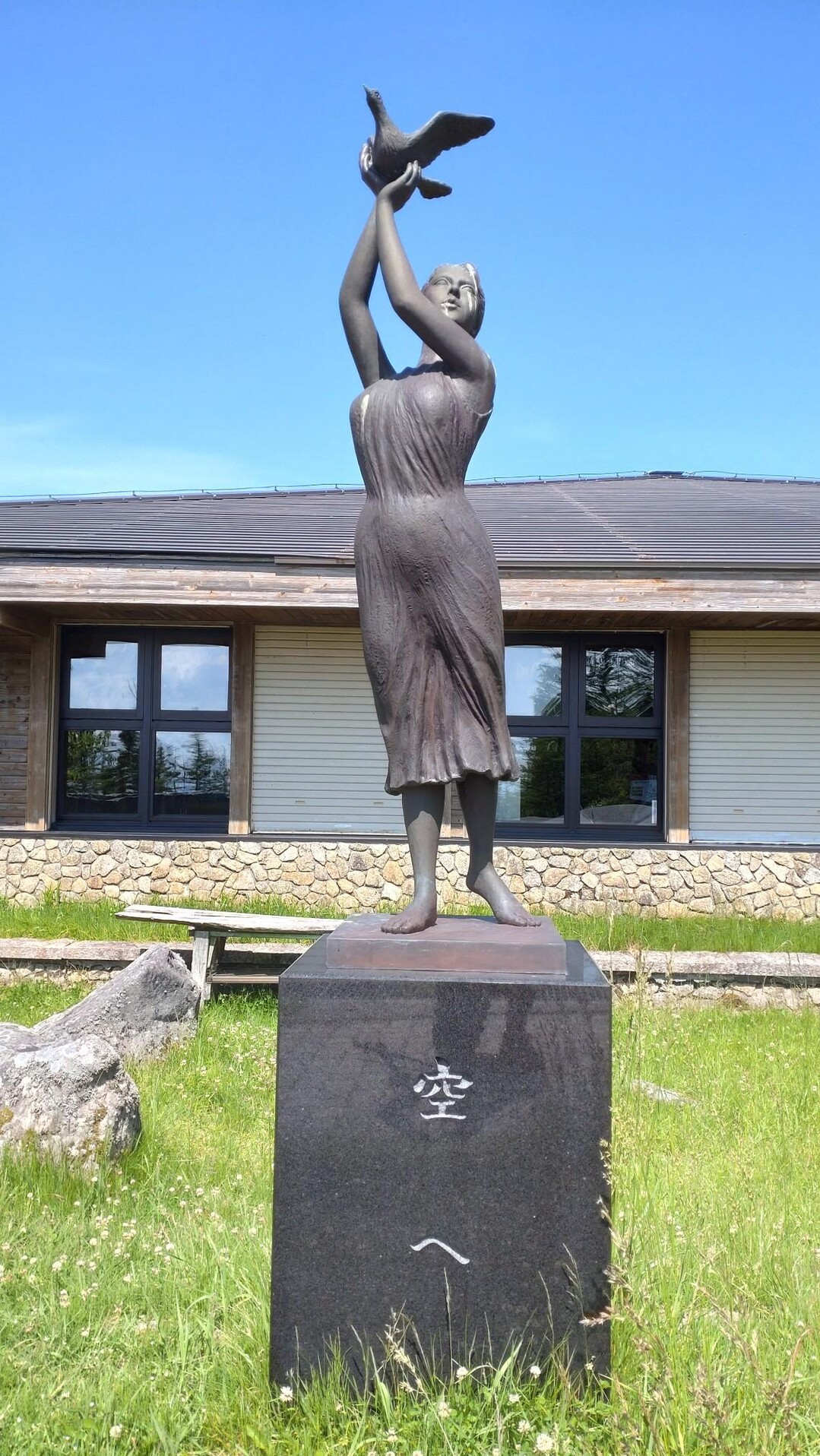 車で巡る百名山（蓼科山・霧ヶ峰・美ヶ原1DAY） / gosboxさんの蓼科山・横岳・縞枯山の活動データ | YAMAP / ヤマップ