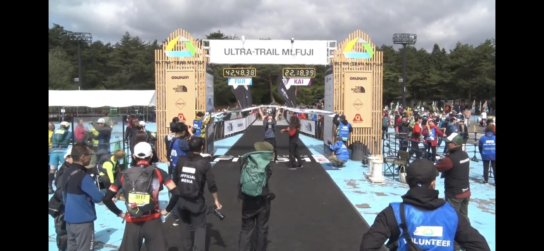 FUJI(UTMF) / クマネコさんのUTMF2018 その4の活動データ | YAMAP / ヤマップ