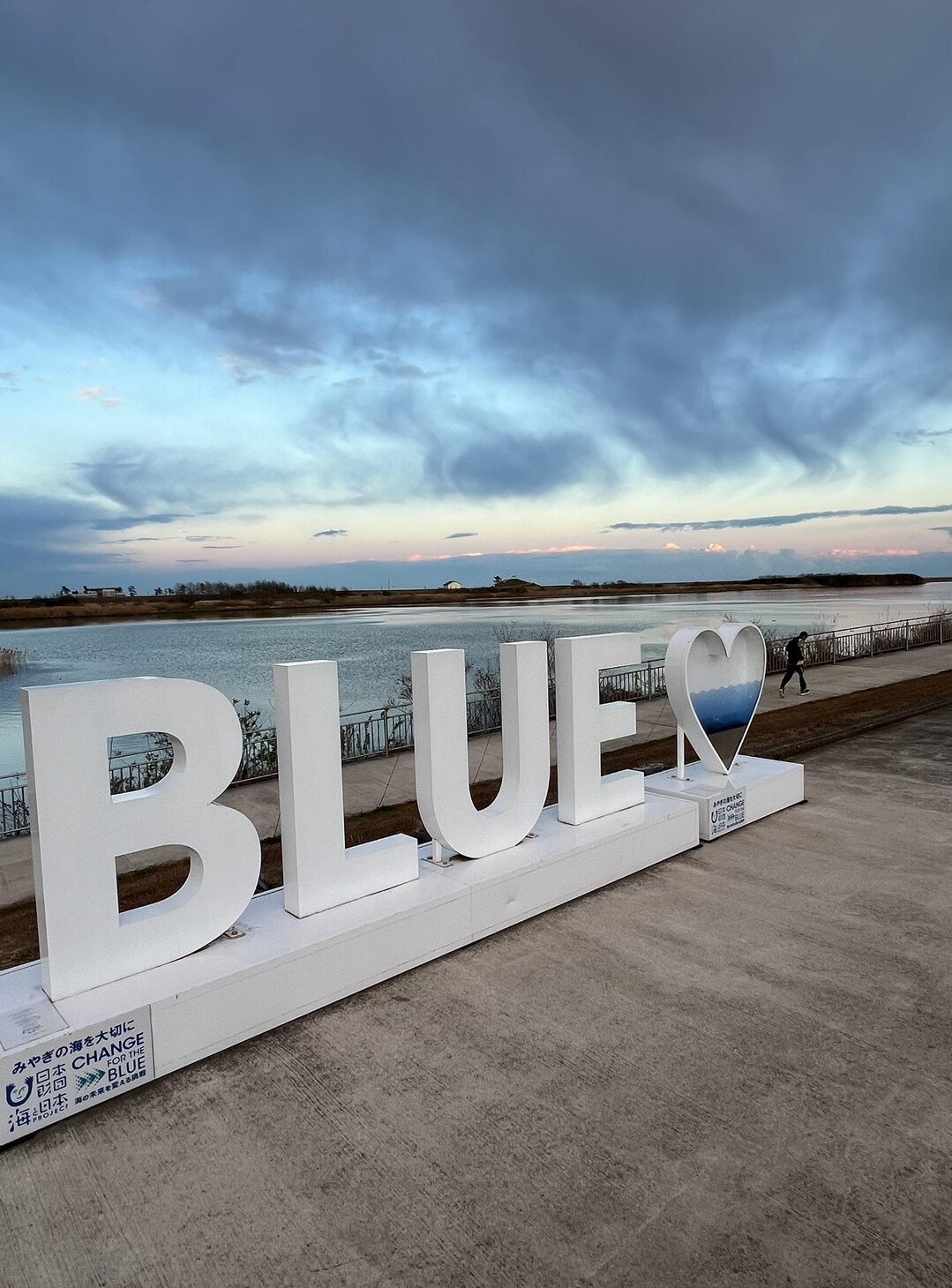 すっぺったのかっぺったの🙄RUNる / ふみぼんさんのランニングの活動データ | YAMAP / ヤマップ