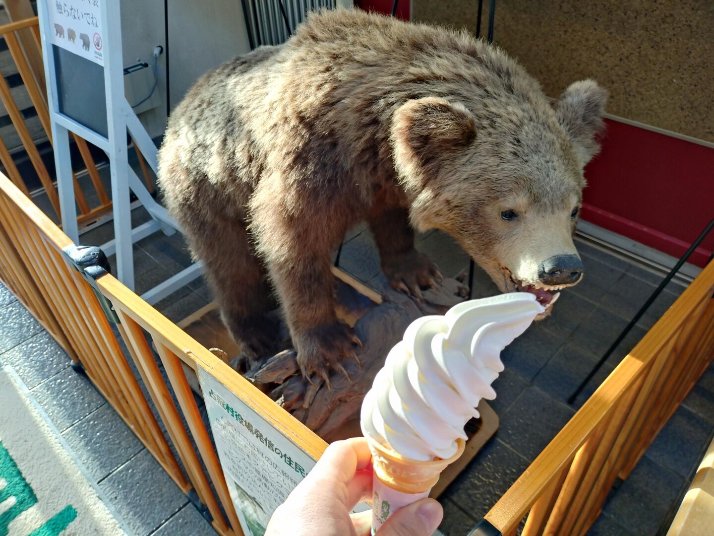 登山じゃない所で色々あったけど、結果オーライ‼️👍狩勝山(^^) / おっくさんのGT3 6の活動データ | YAMAP / ヤマップ