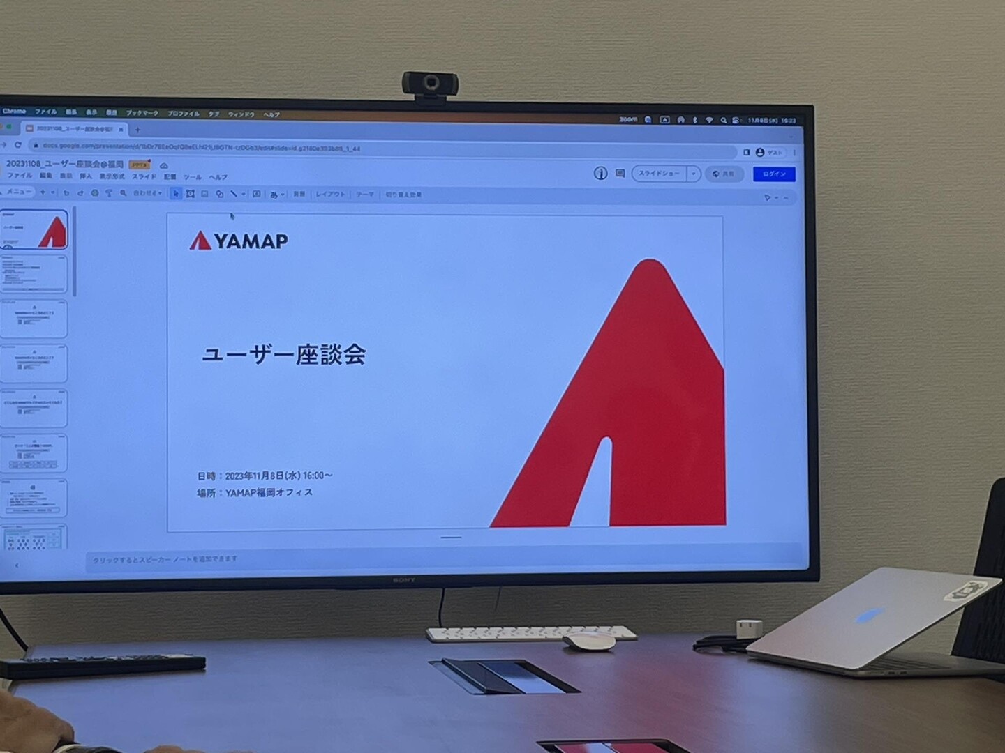 11月8日、YAMAP座談会へ参加させて... / ☆AYA☆さんのモーメント | YAMAP / ヤマップ