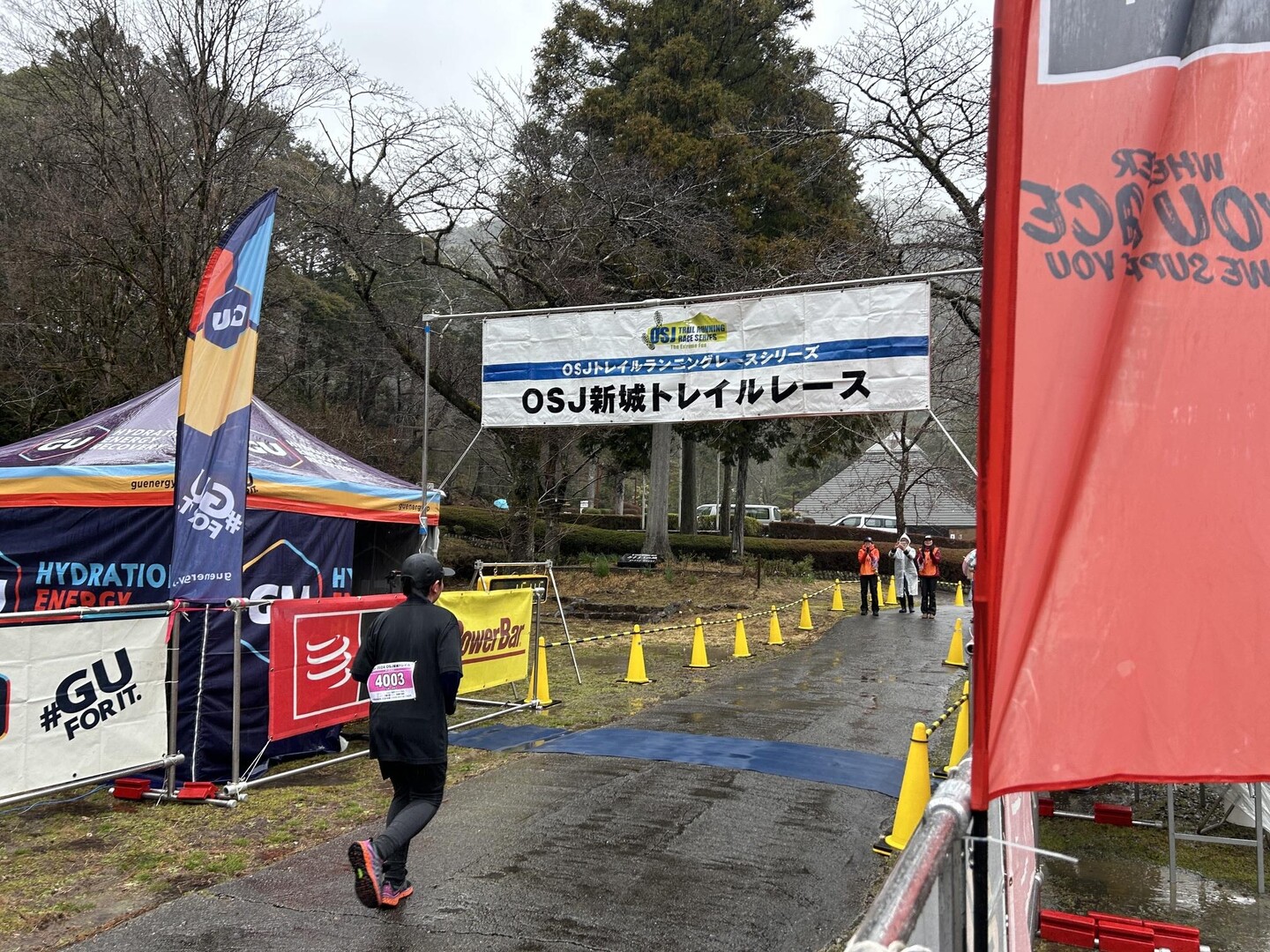 Trail Running - OSJ新城トレイル 11km 2024 - 宇連山・鳳来寺山・岩古谷山-2024-03-23 / Tomさんの宇連山・鳳来寺山・岩古谷山の活動データ ...