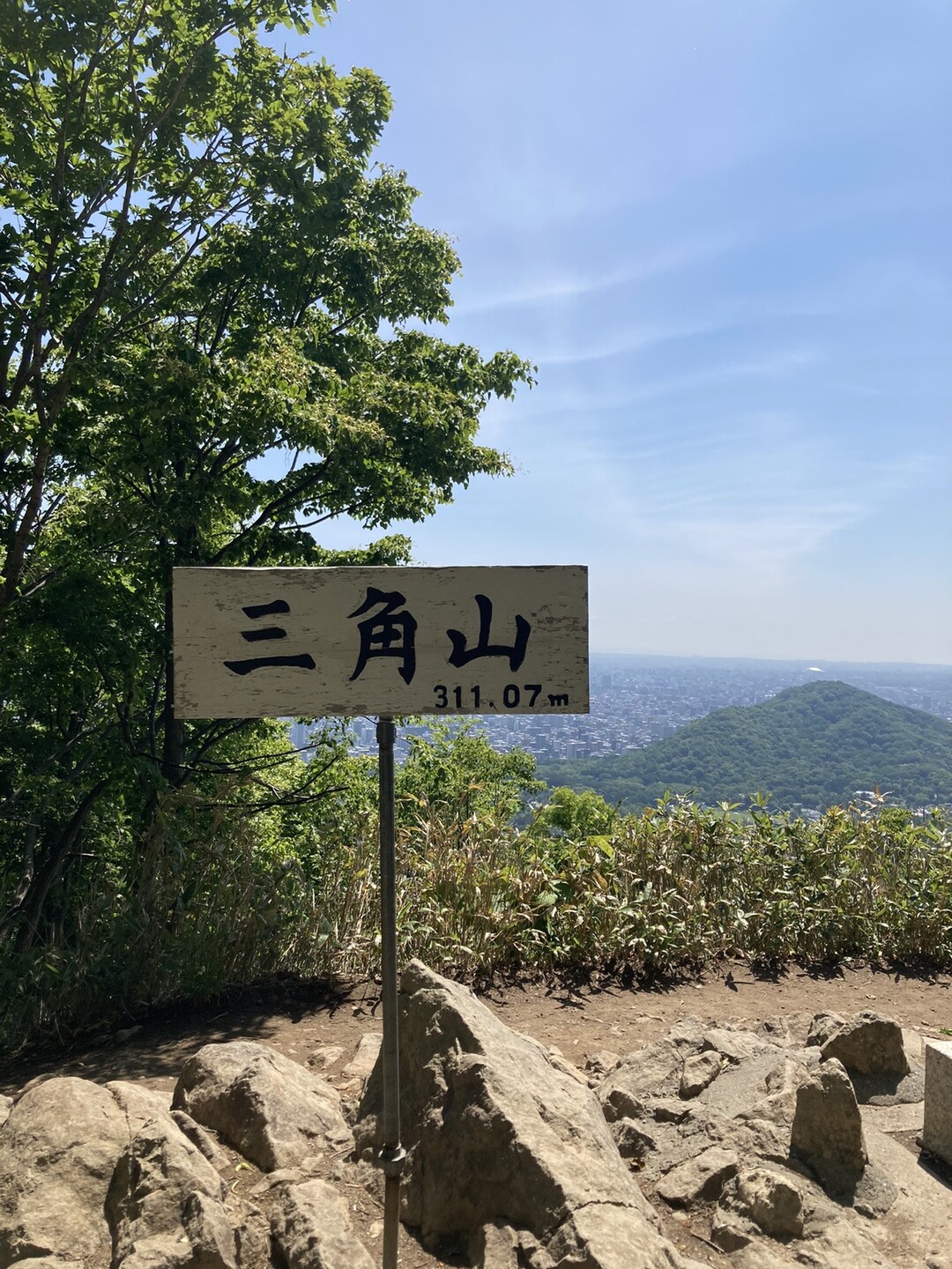 三角山 / nozomiさんの三角山・大倉山・円山の活動データ | YAMAP / ヤマップ