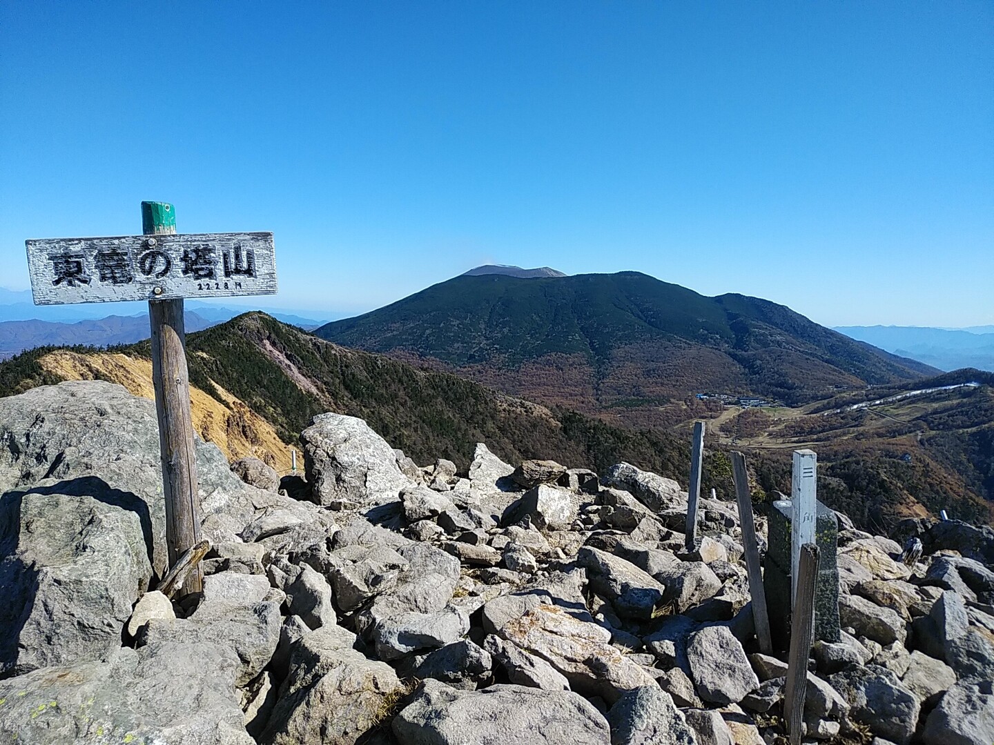 篭ノ登山〜高峯山-2019-11-05 / tom-maniさんの浅間山・黒斑山・篭ノ登山の活動データ | YAMAP / ヤマップ
