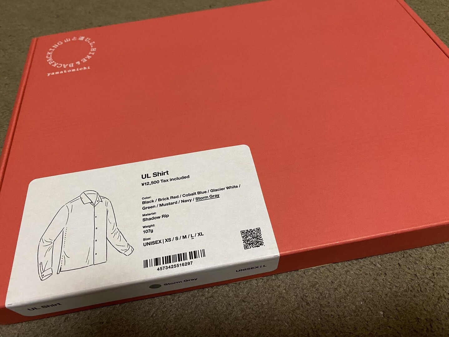 山と道のULシャツ、先代のインディゴ色を... / ゆらおさんのモーメント | YAMAP / ヤマップ