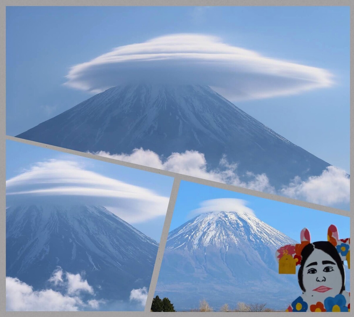 笠雲祭りだ～！ パノラマ台・烏帽子岳・城山 / kunsanさんの三方分山・パノラマ台の活動データ | YAMAP / ヤマップ