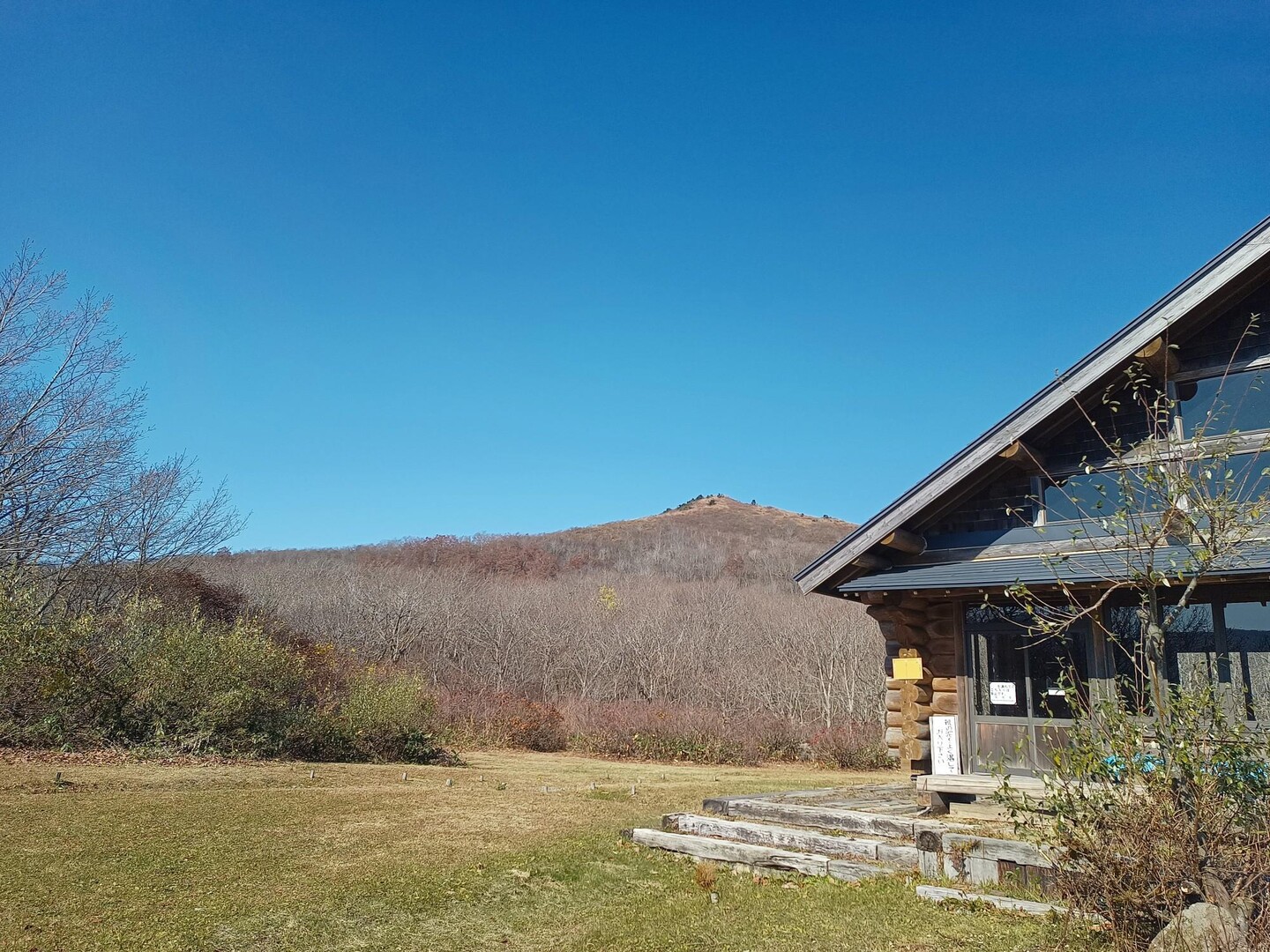 活動記録に残せなかった山シリーズ 1.雄... / Nozomiさんのモーメント | YAMAP / ヤマップ