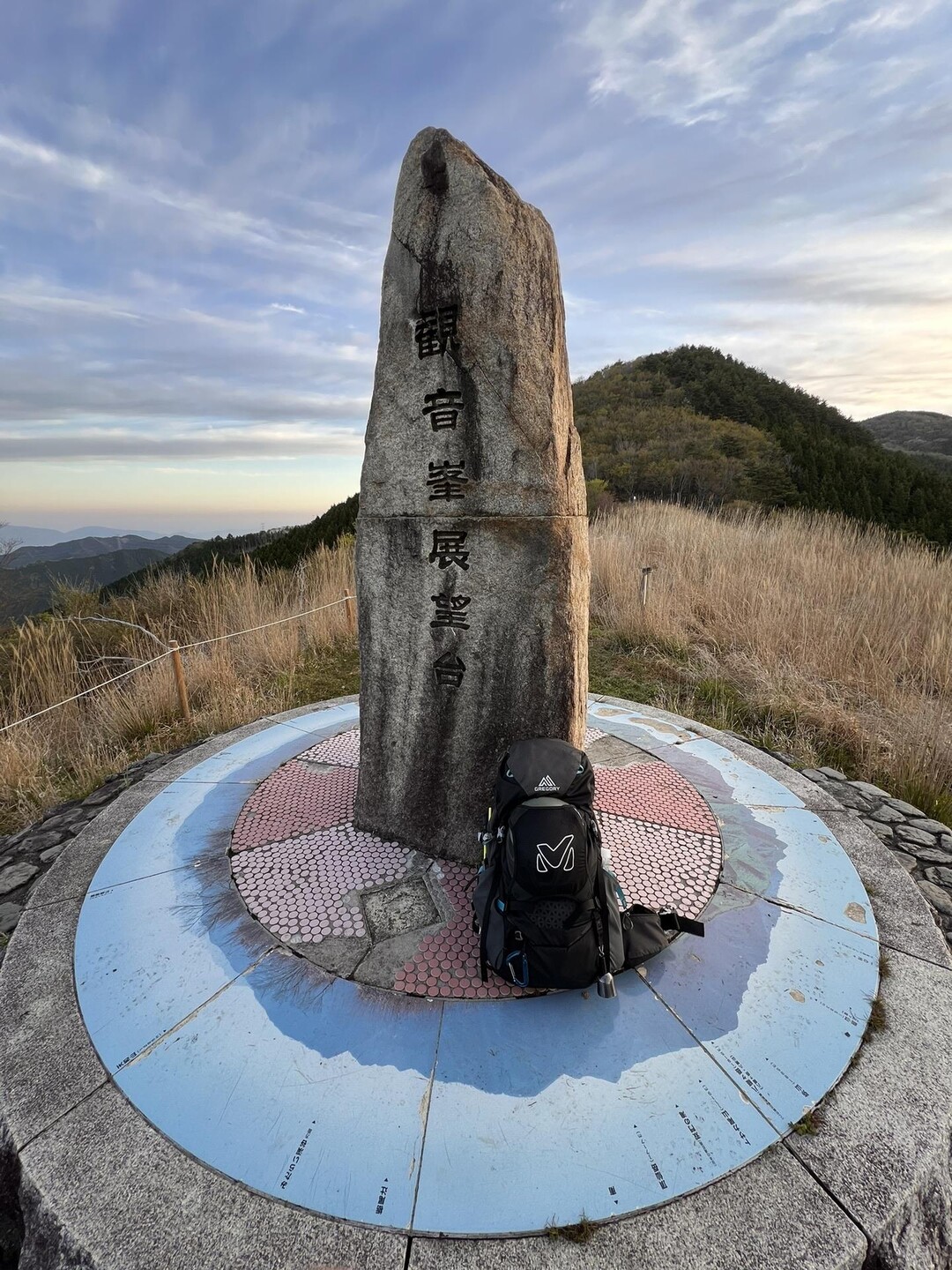 DAY1 GWソロ活 ️気ままに山旅⛰️久しぶりやなぁ〜会いたかったぜ〜🙌 / タニゾーンさんの観音峯山・大普賢岳・山上ヶ岳・稲村ヶ岳の活動データ | YAMAP / ヤマップ