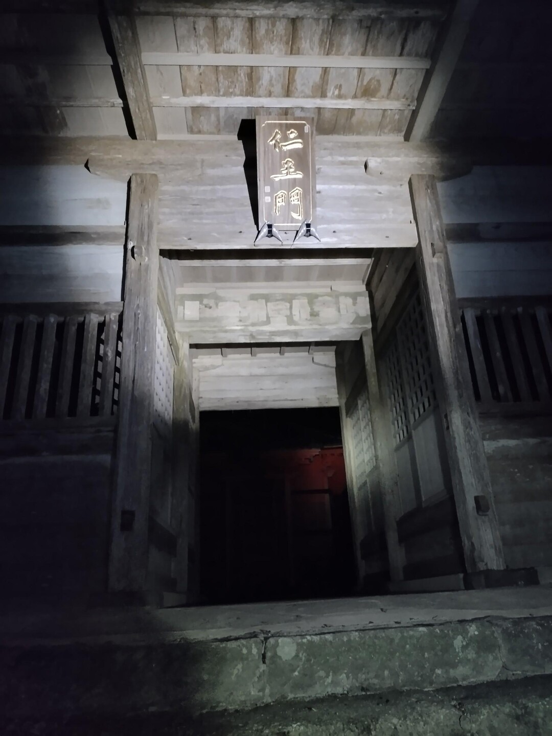 ノー残デーは登山デー♪ スーパーブルーム... / drumscoさんのモーメント | YAMAP / ヤマップ