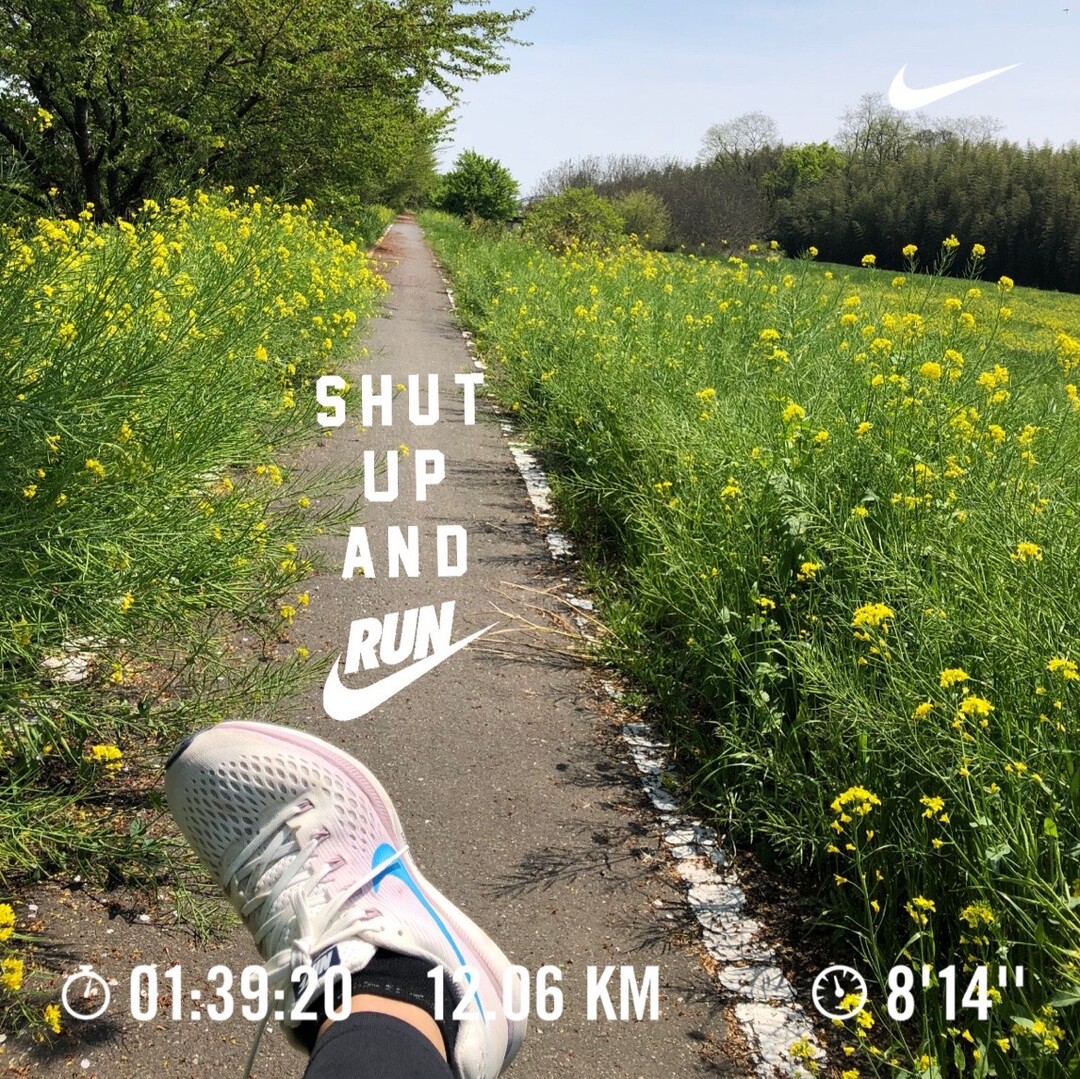 走ってみたら😅12km Run🏃‍♀... / Geraldine515さんのモーメント | YAMAP / ヤマップ
