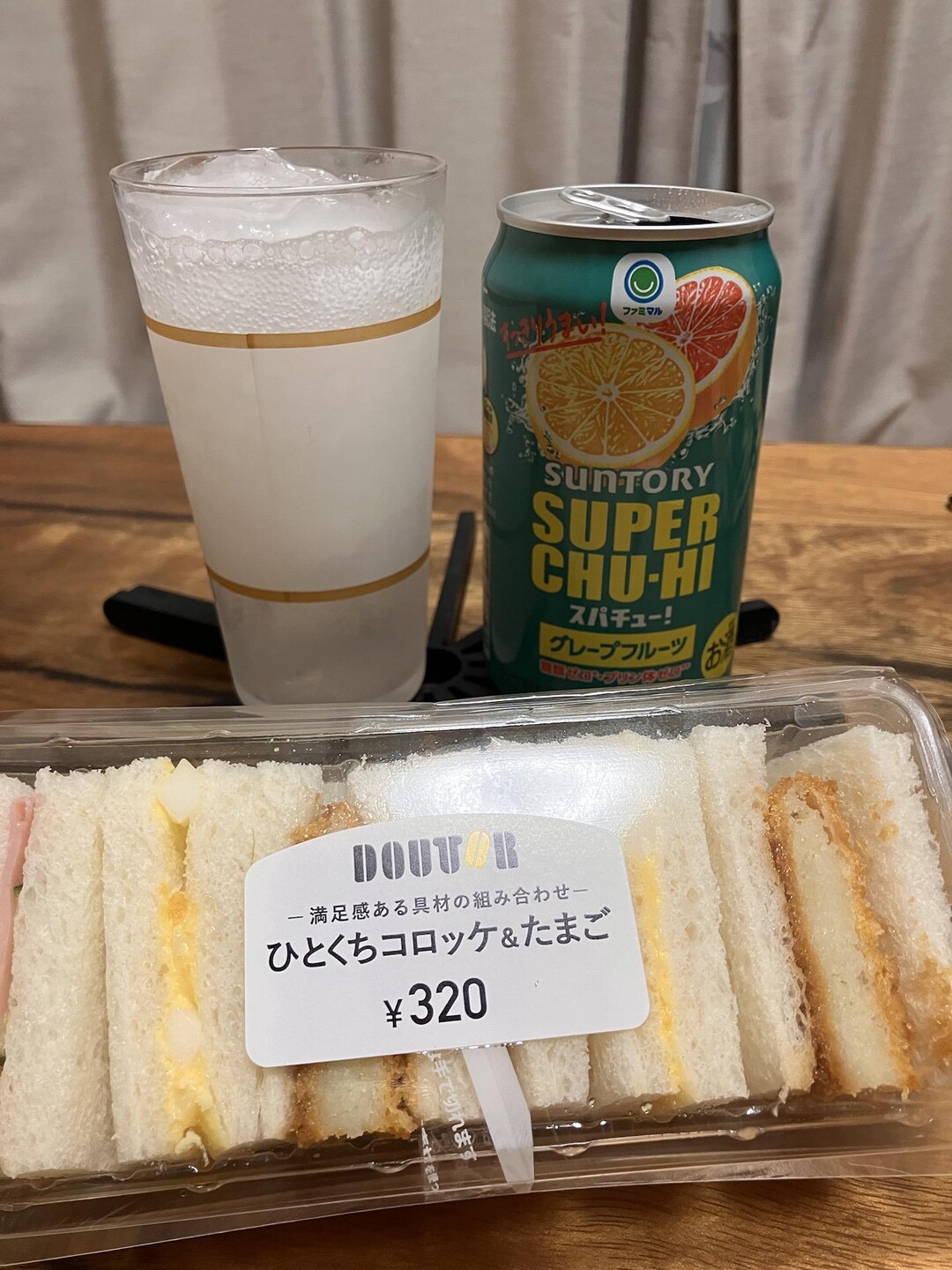 引き継ぎ忘れてたのに、後から救世主づらし... / Reyさんのモーメント | YAMAP / ヤマップ