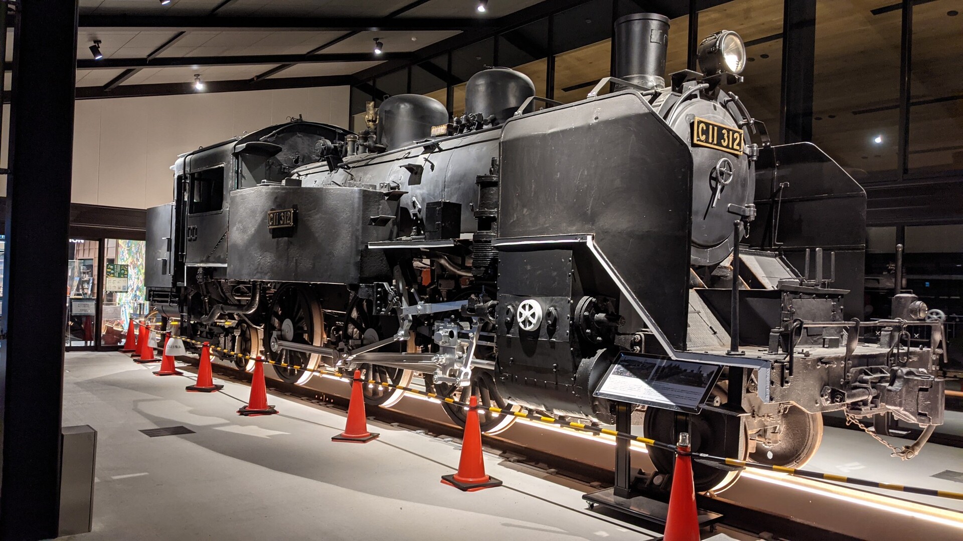 大井川鉄道 門出駅までランニング。 SL... / Atsushiさんのモーメント | YAMAP / ヤマップ