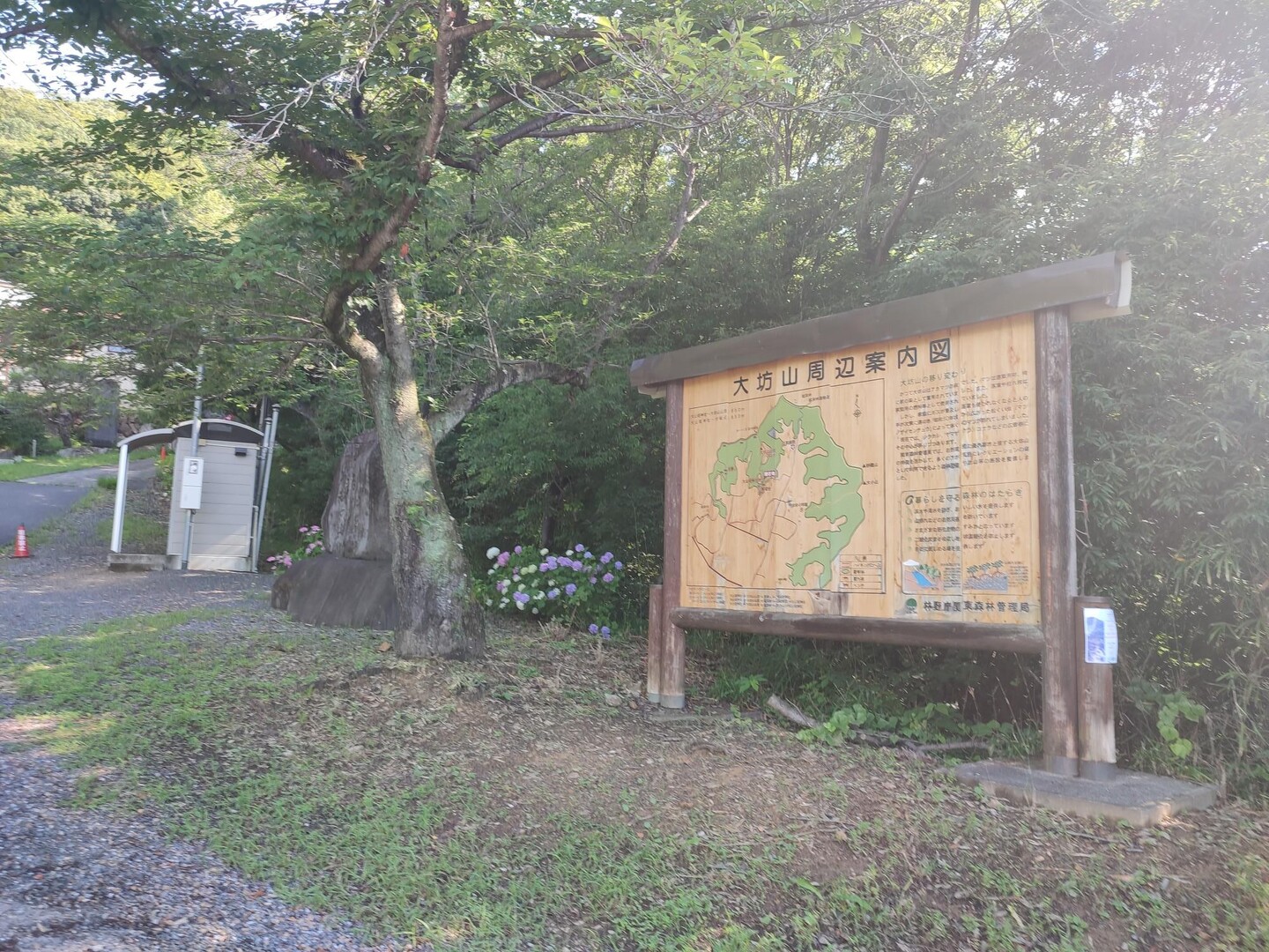 大坊山・つつじ山・越床山・あいの山・毛野山・中岳・妙義山・大小山 / UK.eさんの大小山（妙義山）・西場富士の活動データ | YAMAP / ヤマップ