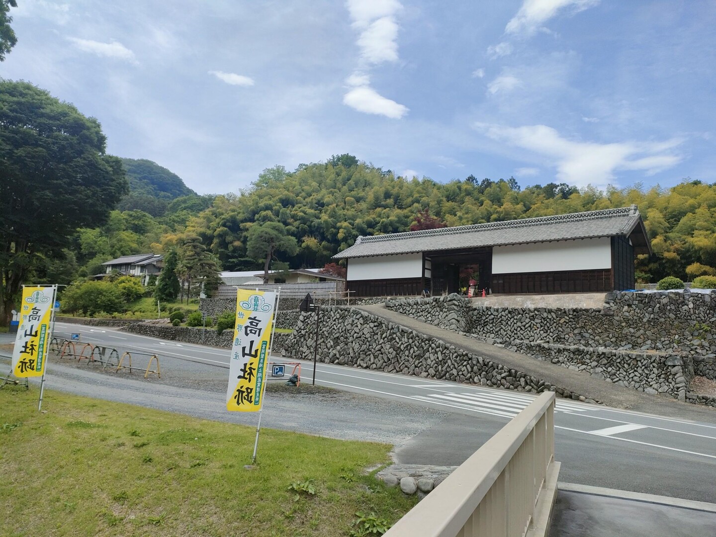 高山御嶽山・日向山 / 赤狸さんの金鑚御嶽山の活動データ | YAMAP / ヤマップ
