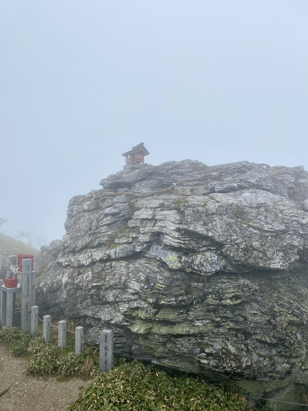 剣山 2022-10-09 / TA-oneさんの剣山の活動データ | YAMAP / ヤマップ