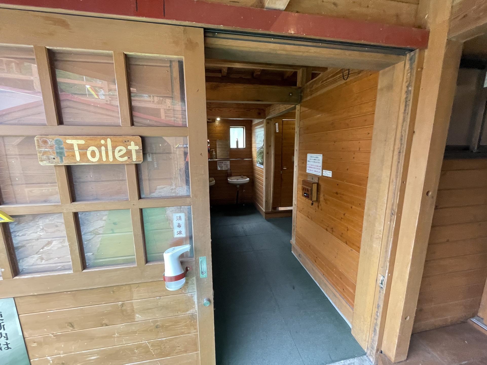 hideshanさんの投稿したフィールドメモ | YAMAP / ヤマップ