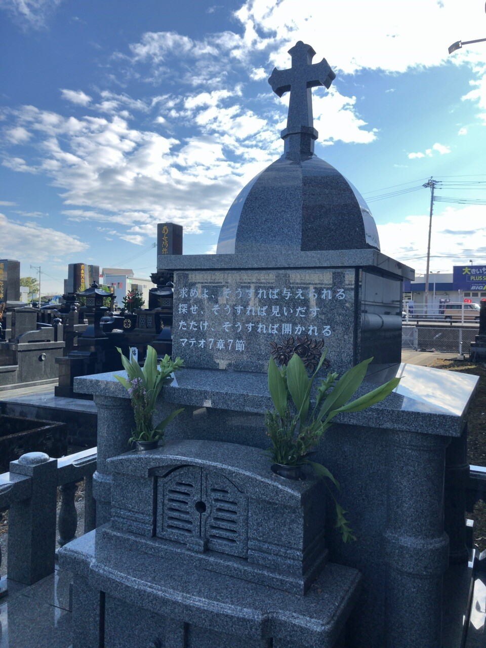 YoNeP🌾のページ | YAMAP / ヤマップ