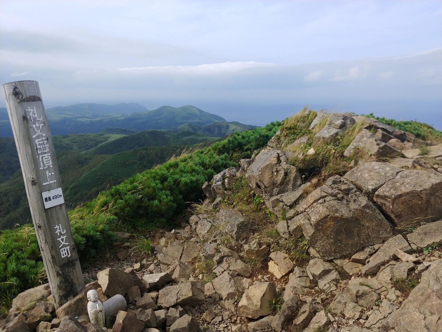 礼文岳 / kotaさんの礼文島の活動データ | YAMAP / ヤマップ