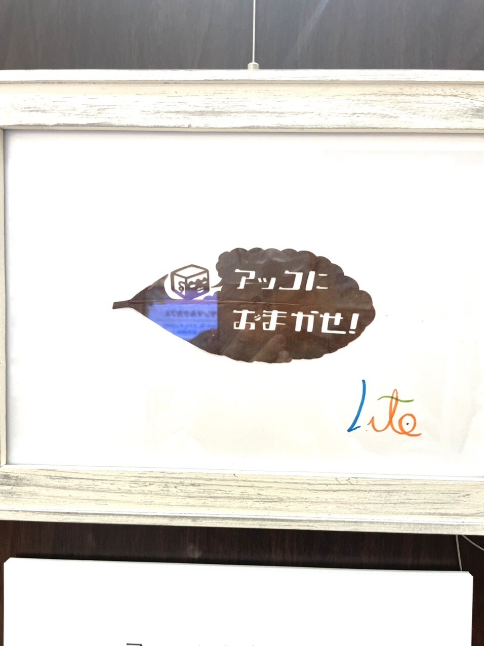 細かい / MASA👽さんのモーメント | YAMAP / ヤマップ