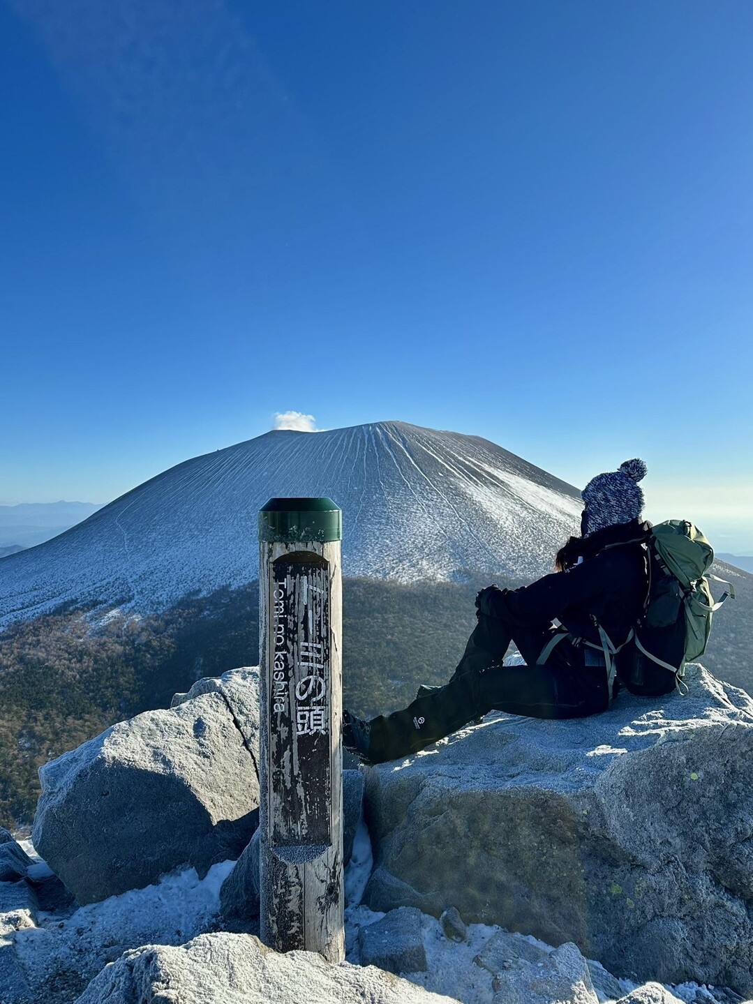 車坂山・槍ヶ鞘・トーミの頭・黒斑山・蛇骨岳・仙人岳・鋸岳 / aayanさんの浅間山・黒斑山・篭ノ登山の活動データ | YAMAP / ヤマップ