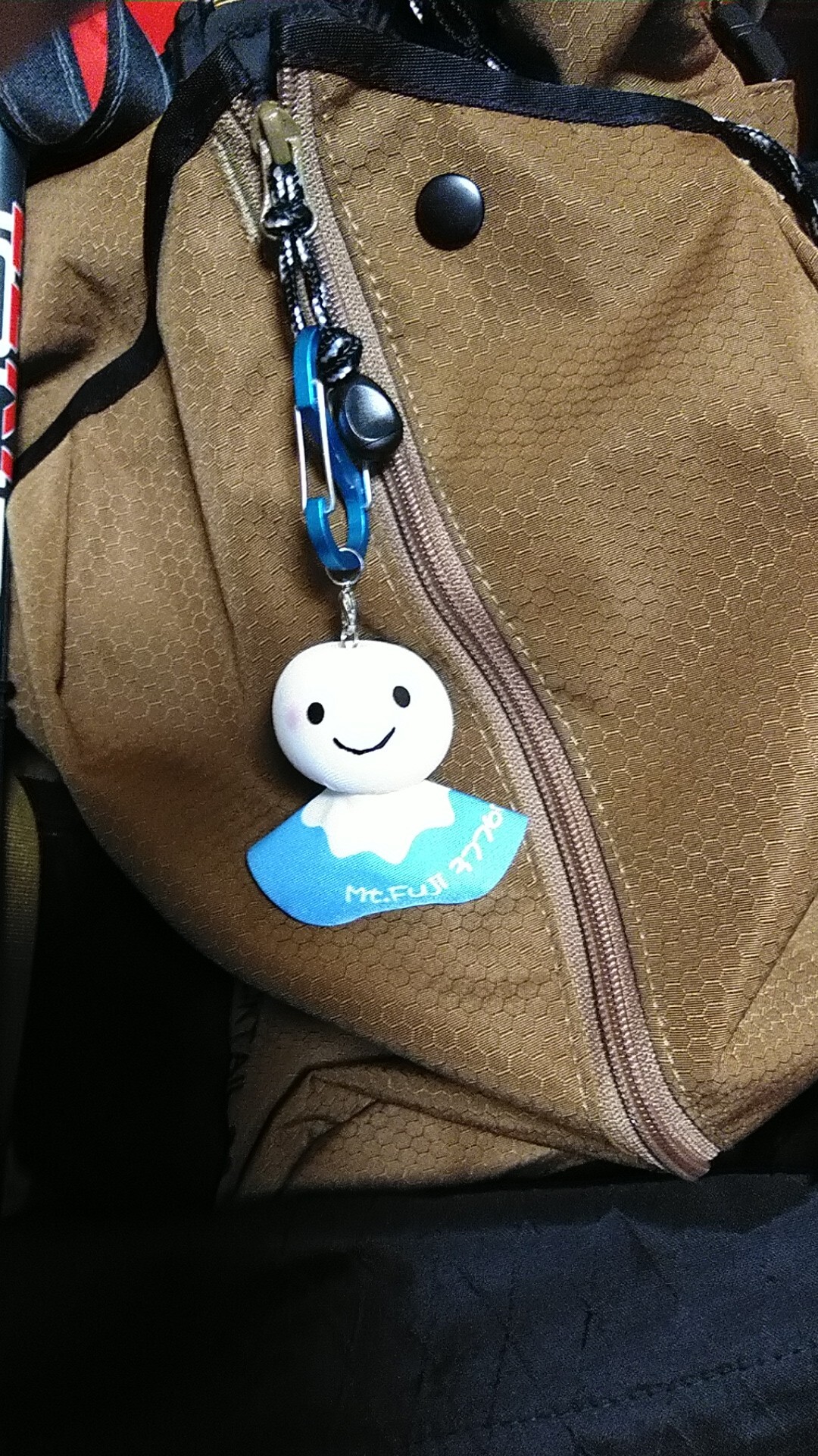 山行の新しい相棒 幸せの黄色いてるぼう... / Hazzie.さんのモーメント | YAMAP / ヤマップ