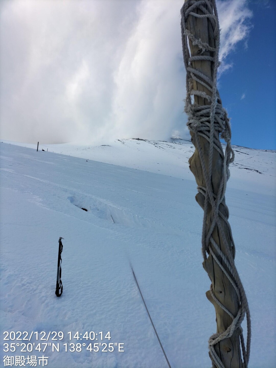 富士山御殿場 大砂走4.6km地点Uターン運動 / フジサクヤさんの富士山の活動データ | YAMAP / ヤマップ