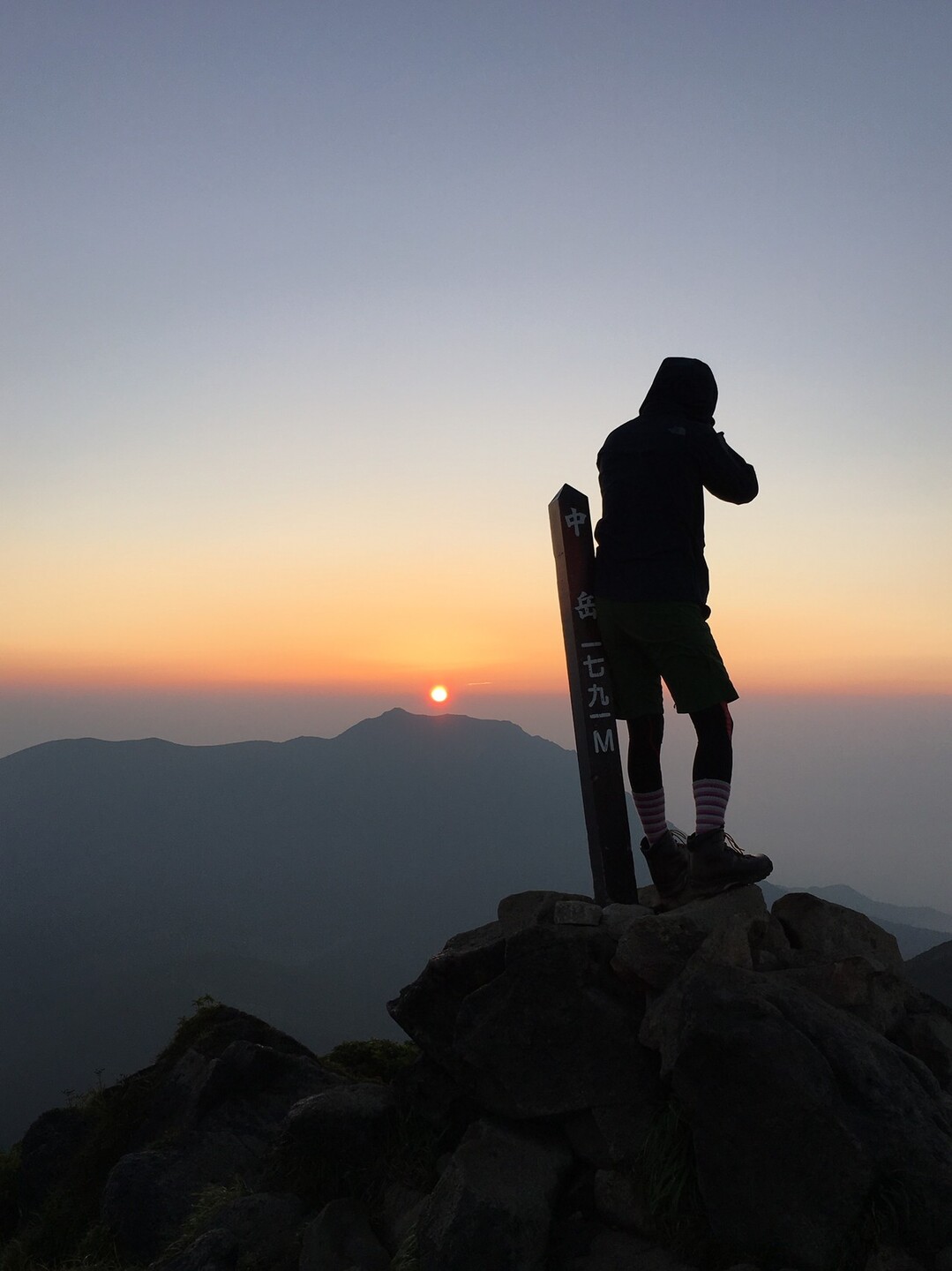 attenderのページ | YAMAP / ヤマップ