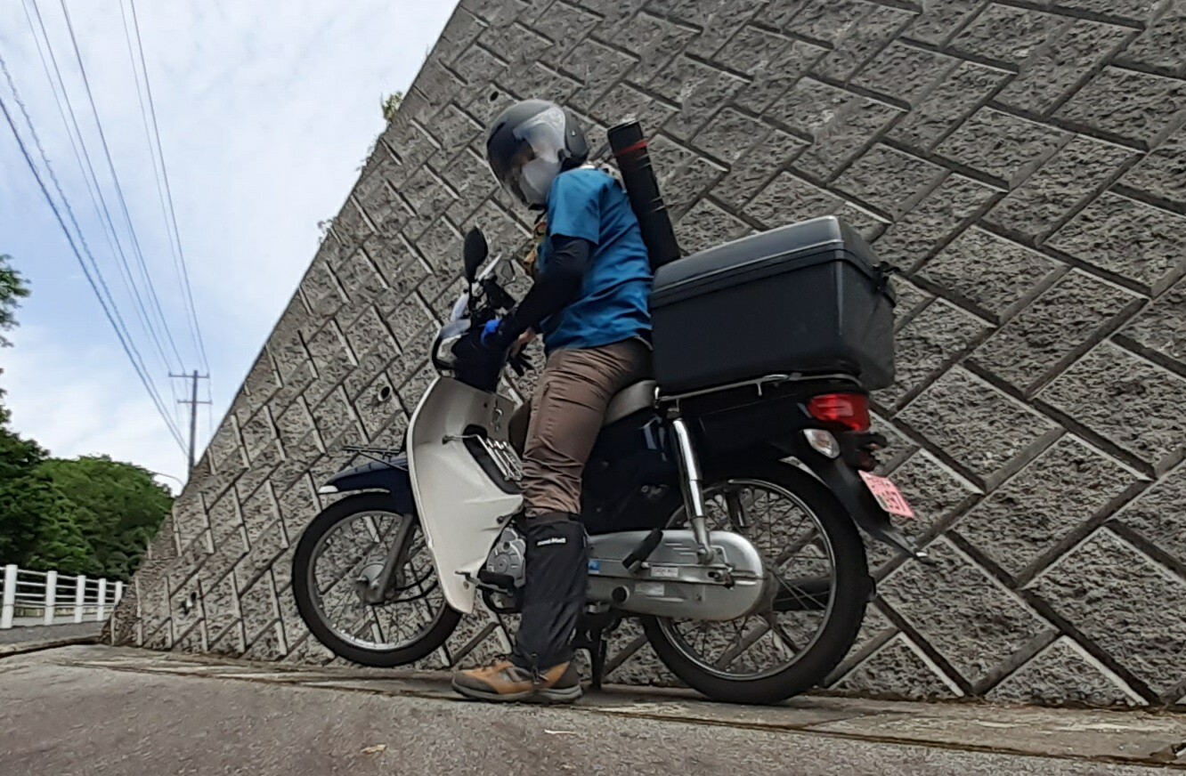 天国へのルートの入口へ👼 押上山 / DSHさんの阿武山・野登呂山の活動データ | YAMAP / ヤマップ