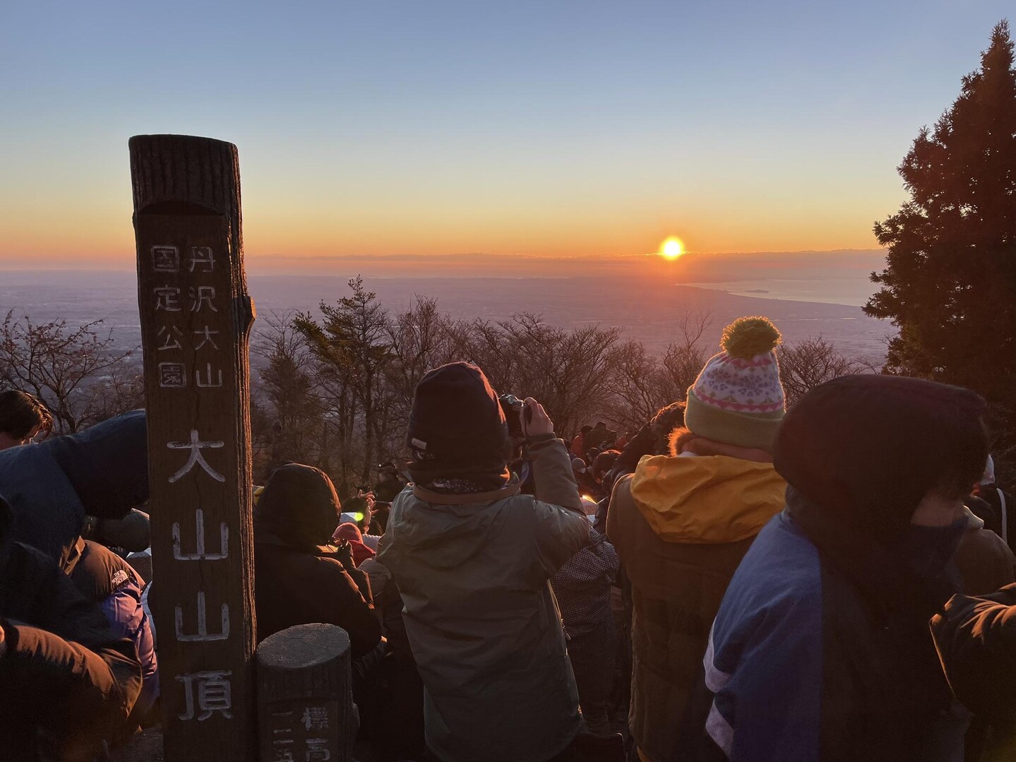 標高20mから初日の出を見に大山へ / ペイペイペイさんの大山の活動データ | YAMAP / ヤマップ