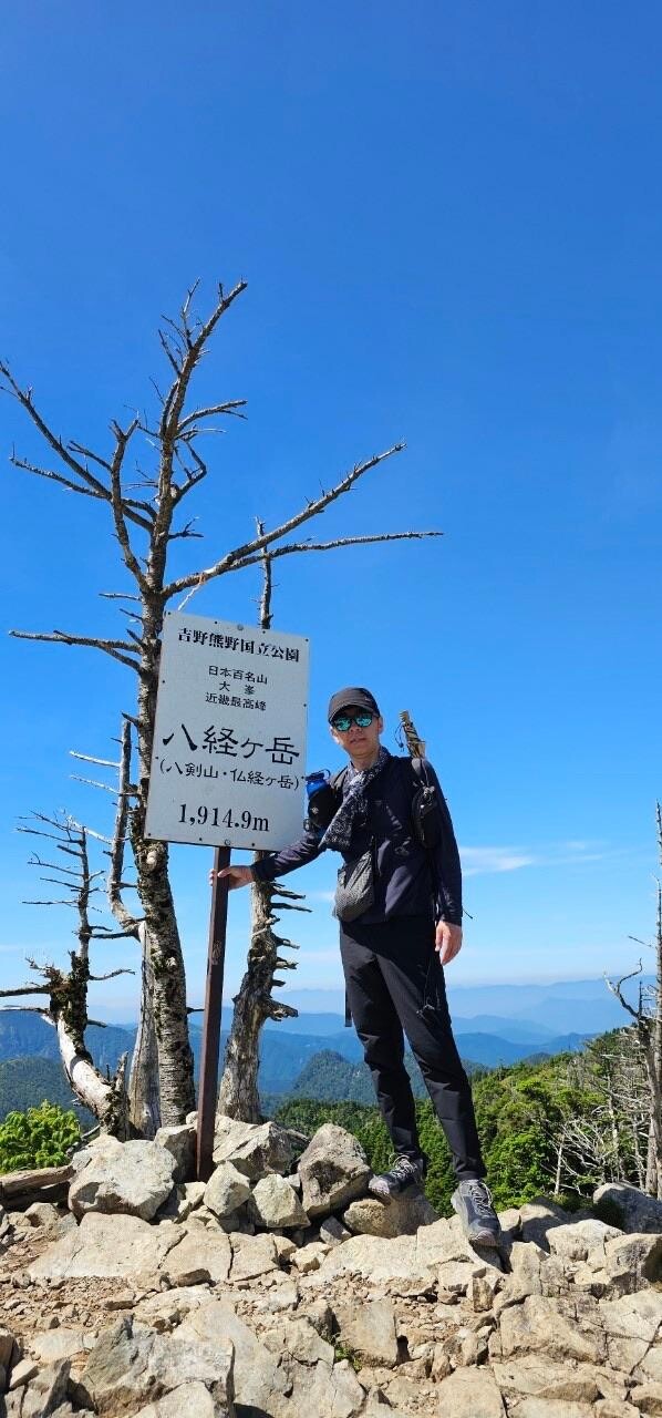 日本百名山／近畿最高峰「八経ヶ岳」 / はるさんの八経ヶ岳の活動データ | YAMAP / ヤマップ