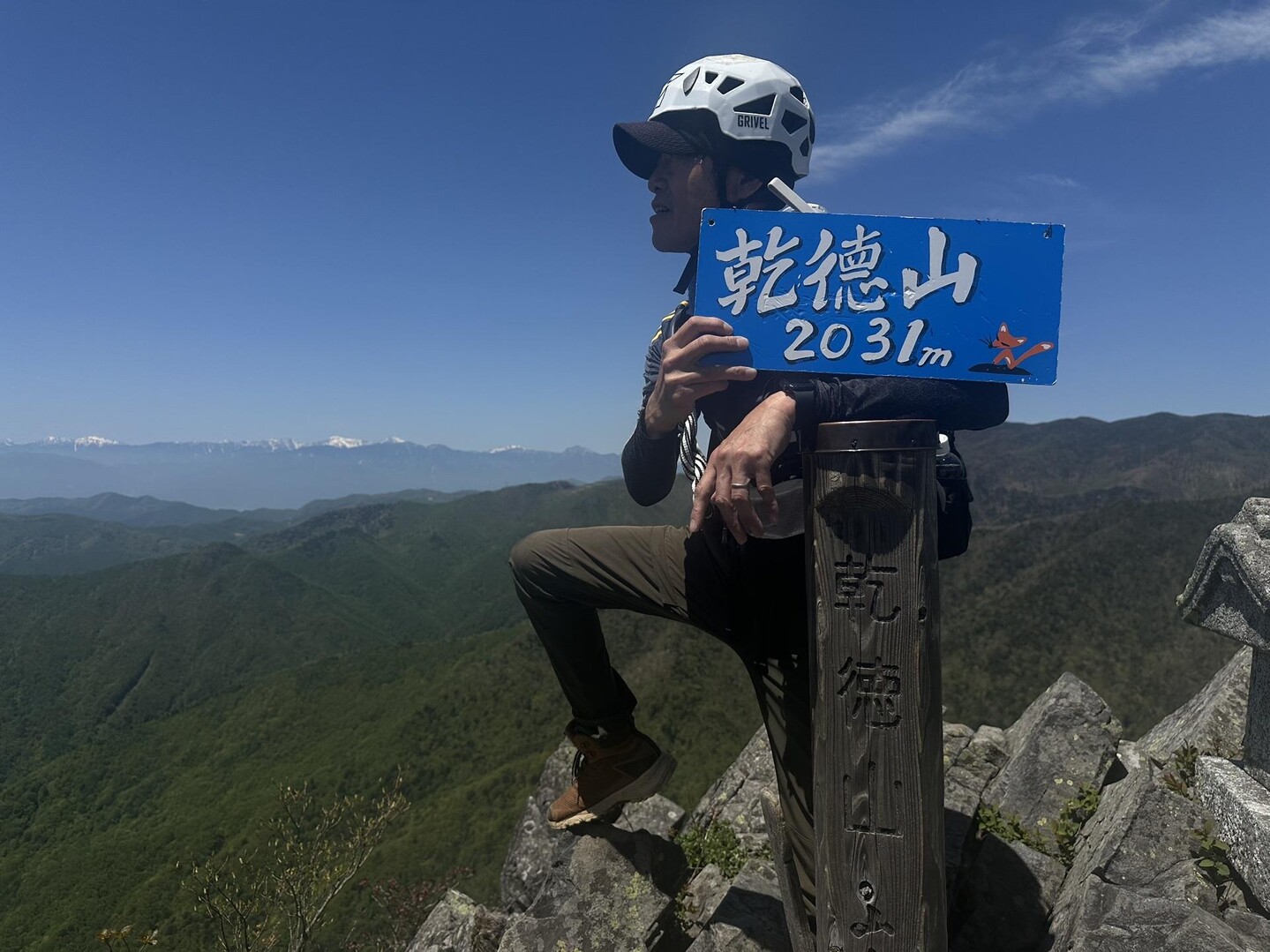 新緑の乾徳山 / ryuichi-kadoさんの乾徳山・黒金山の活動データ | YAMAP / ヤマップ