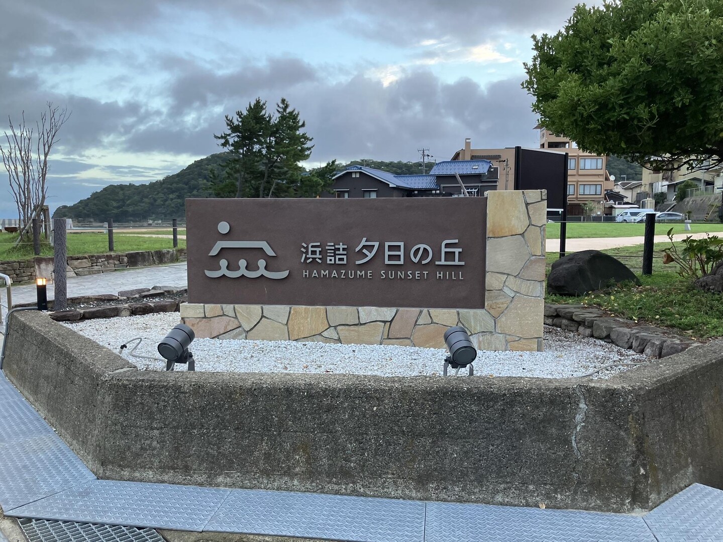 夕日の絶景を目指して / shoさんの権現山・碇山・碇高原の活動データ | YAMAP / ヤマップ