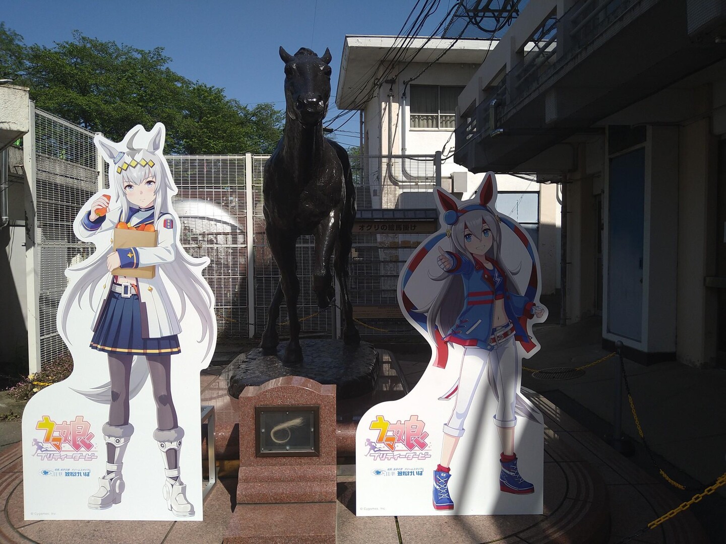 以安寺山 / koniさんの古城山の活動データ | YAMAP / ヤマップ