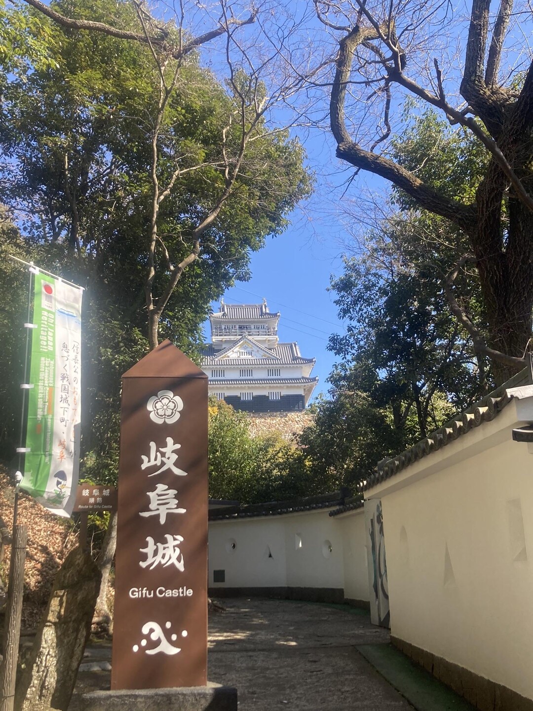 DODOKIN★GT / DAIさんの金華山・洞山・舟伏山の活動データ | YAMAP / ヤマップ