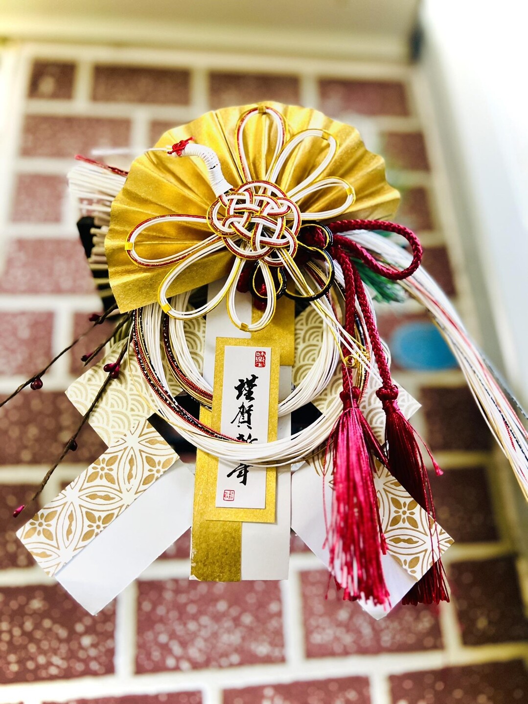 昨日、末広がりの28日にお正月飾りを出し... / Rさんのモーメント | YAMAP / ヤマップ