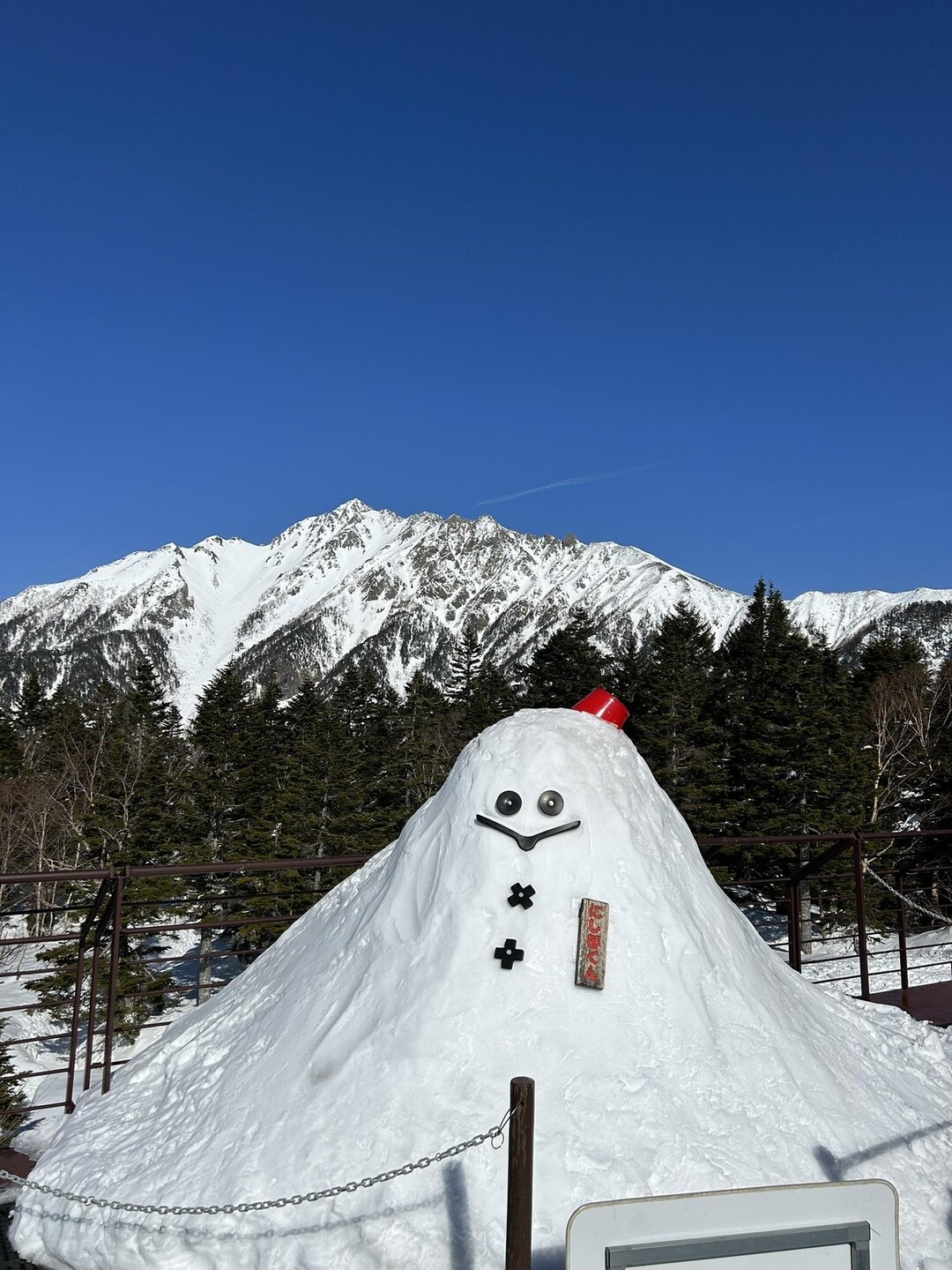 西穂丸山・西穂独標 / サトシさんの槍ヶ岳・穂高岳・上高地の活動データ | YAMAP / ヤマップ