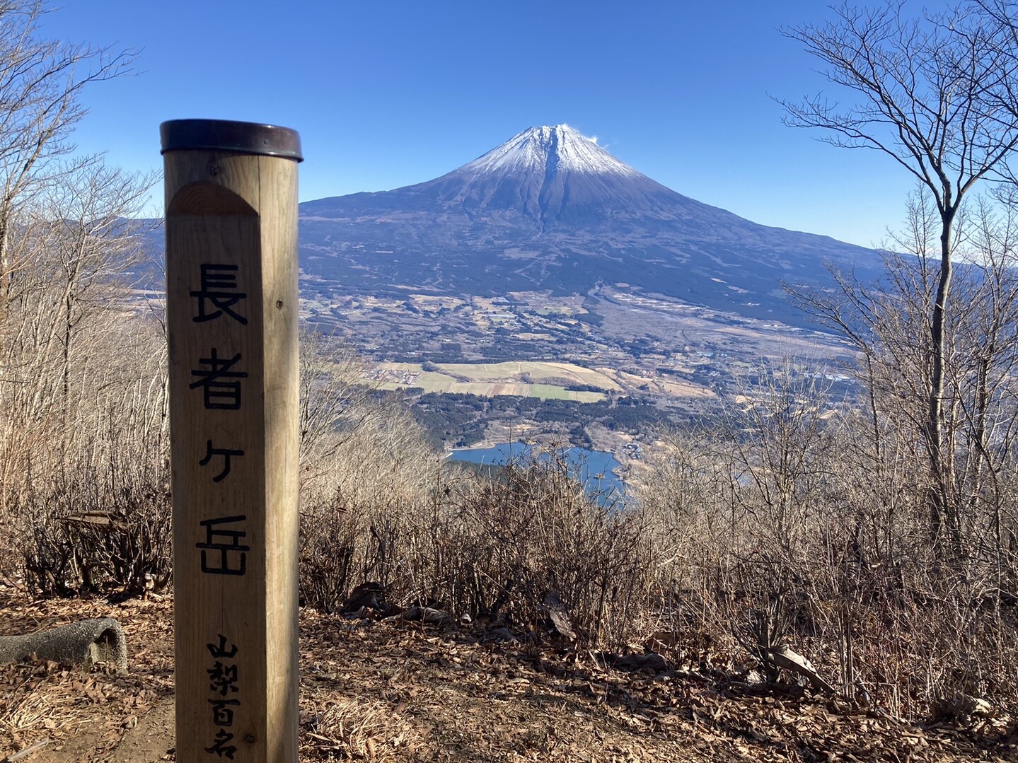 長者ヶ岳・天子ヶ岳-2021-01-01 / Rさんの長者ヶ岳・天子ヶ岳の活動データ | YAMAP / ヤマップ