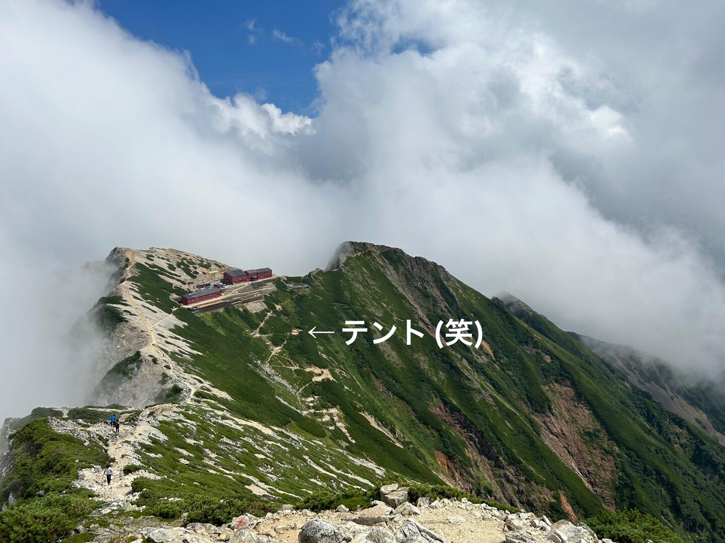 八方山・唐松岳・大黒岳・白岳・五竜岳 / PANAPPさんの鹿島槍ヶ岳・五竜岳（五龍岳）・唐松岳の活動データ | YAMAP / ヤマップ