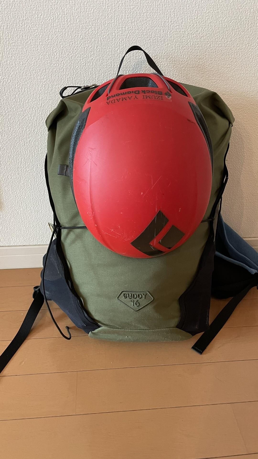 小さくしてみたザック‼️ 2024.8.... / riwonさんのモーメント | YAMAP / ヤマップ